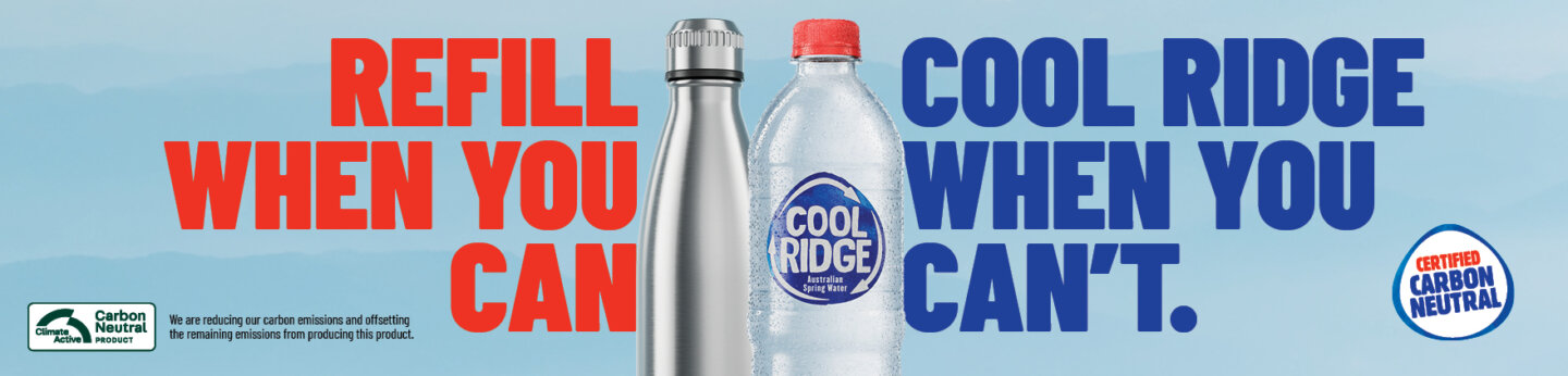 Vantage - RAC Arena - Corporate Events Perth WA